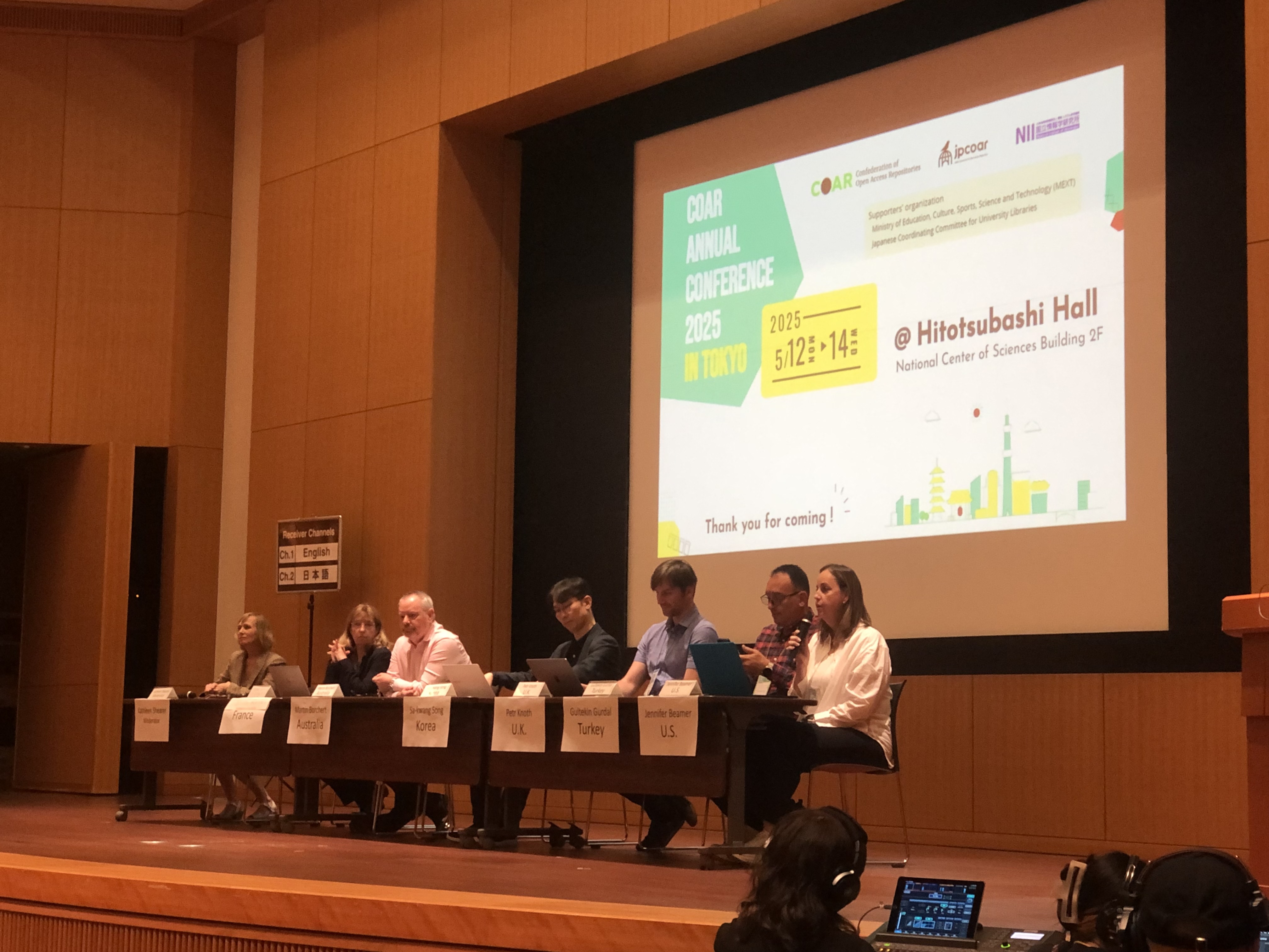 COAR 2025 – 4 – COAR